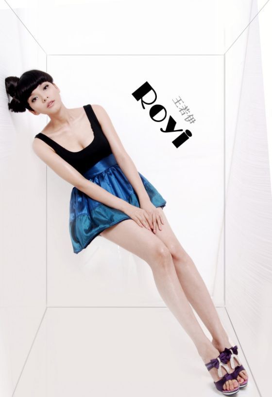 Wang Ruo Yi 王若伊 - chinese model - Chinese Sirens