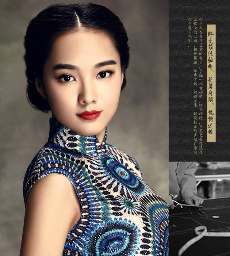 Anata Wang - Chinese Sirens