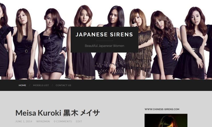 Japanese Sirens Archives Chinese Sirens