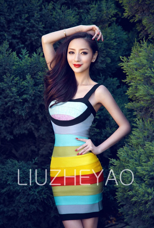 Huang Fu Lin -rising chinese model- Chinese Sirens