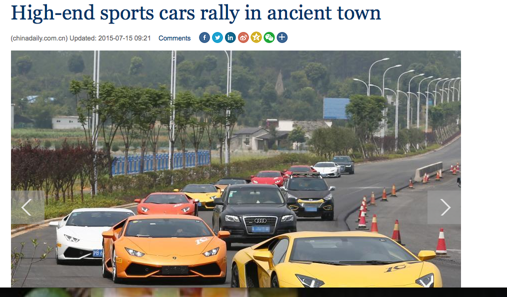 Executive News - Chinese Sirens