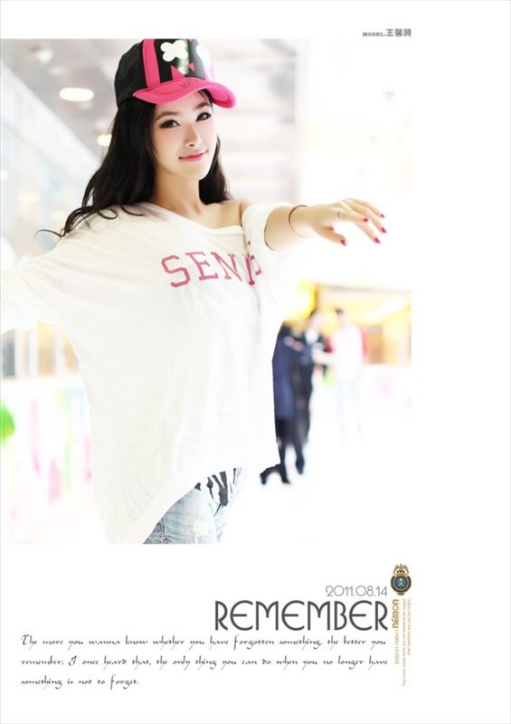 Wang Xin Yi - chinese model - Chinese Sirens