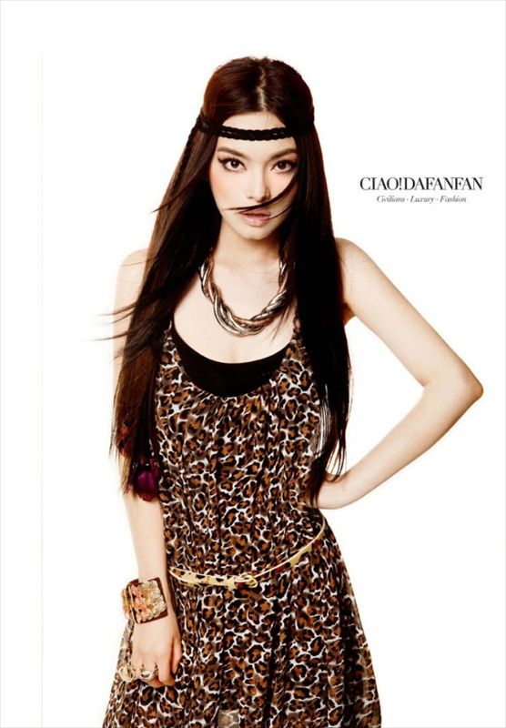 Wang Ruo Yi 王若伊 - chinese model - Chinese Sirens